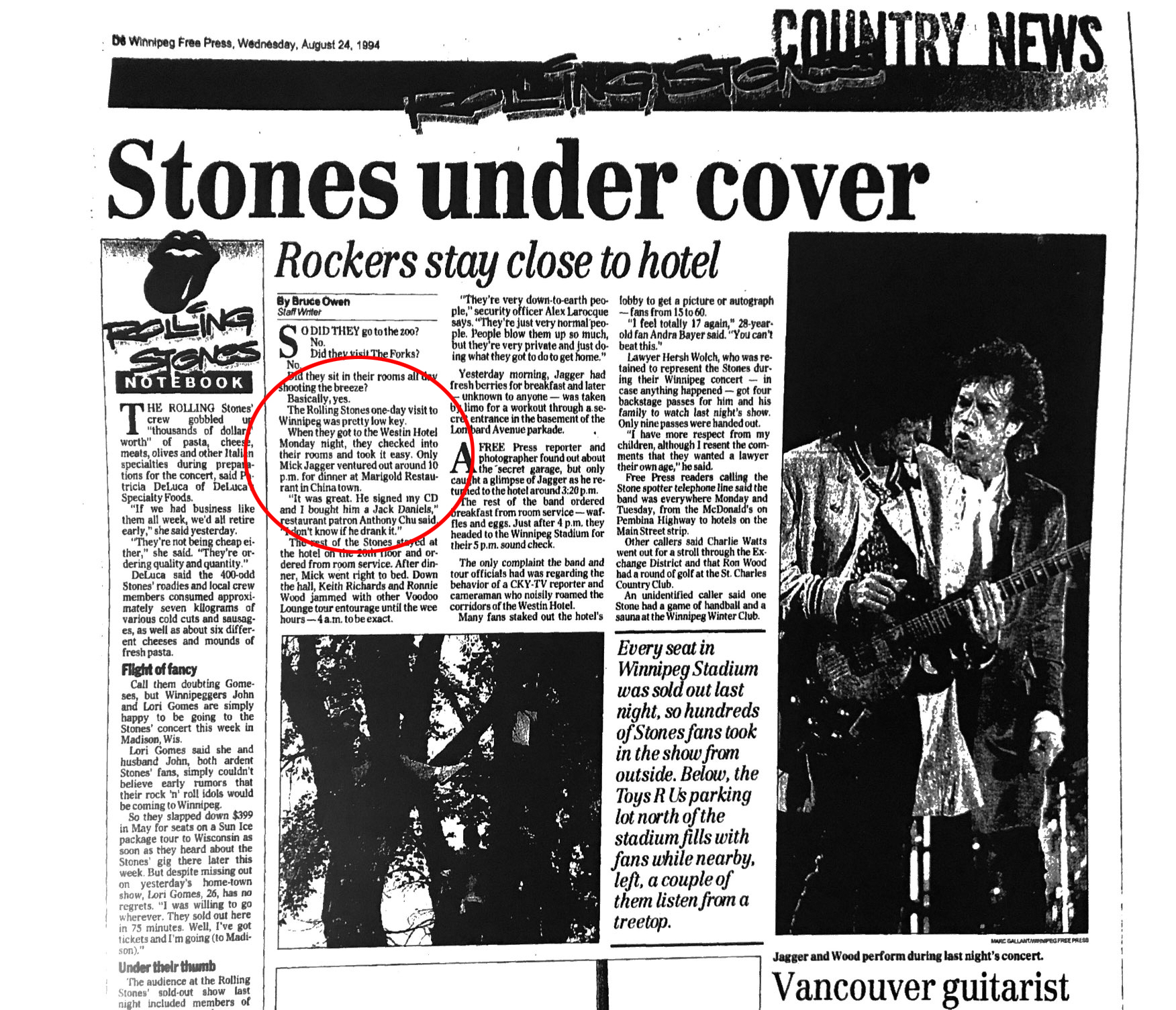 Archives – Marigold Restaurant